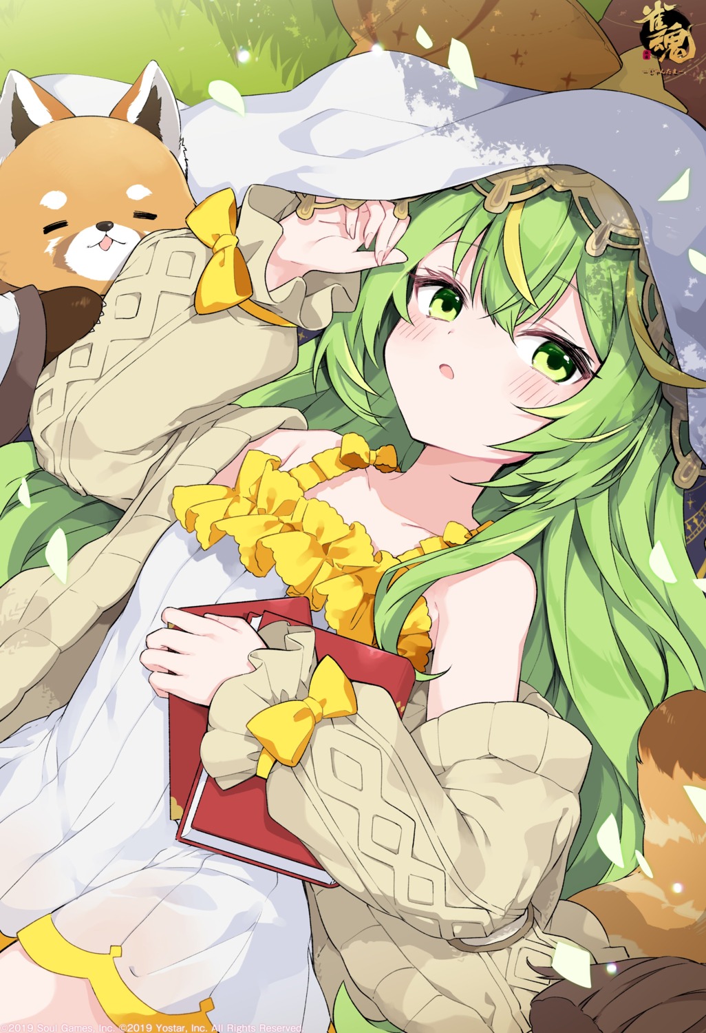 kamiyoshi rika majsoul yuzu (majsoul) see through sweater tail | #1190378 | yande.re